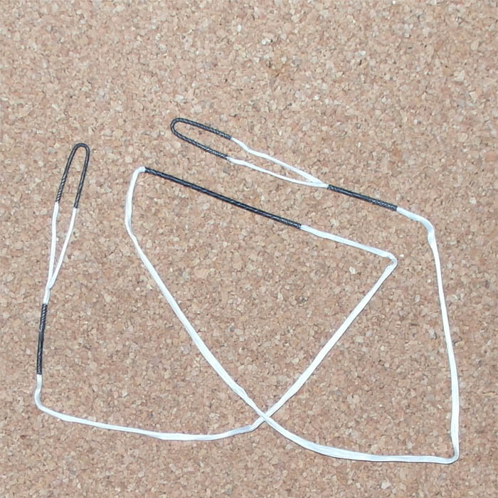 Kaya Sehne für Reiterbogen 48 Zoll für KTB, 14,90